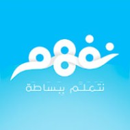 برنامج نجوى كلاسيس التعليمي Nagwa Classes – ميجا أب