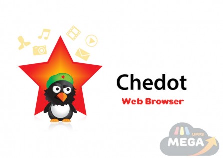 برنامج متصفح شيدوت Chedot Browser – ميجا أب