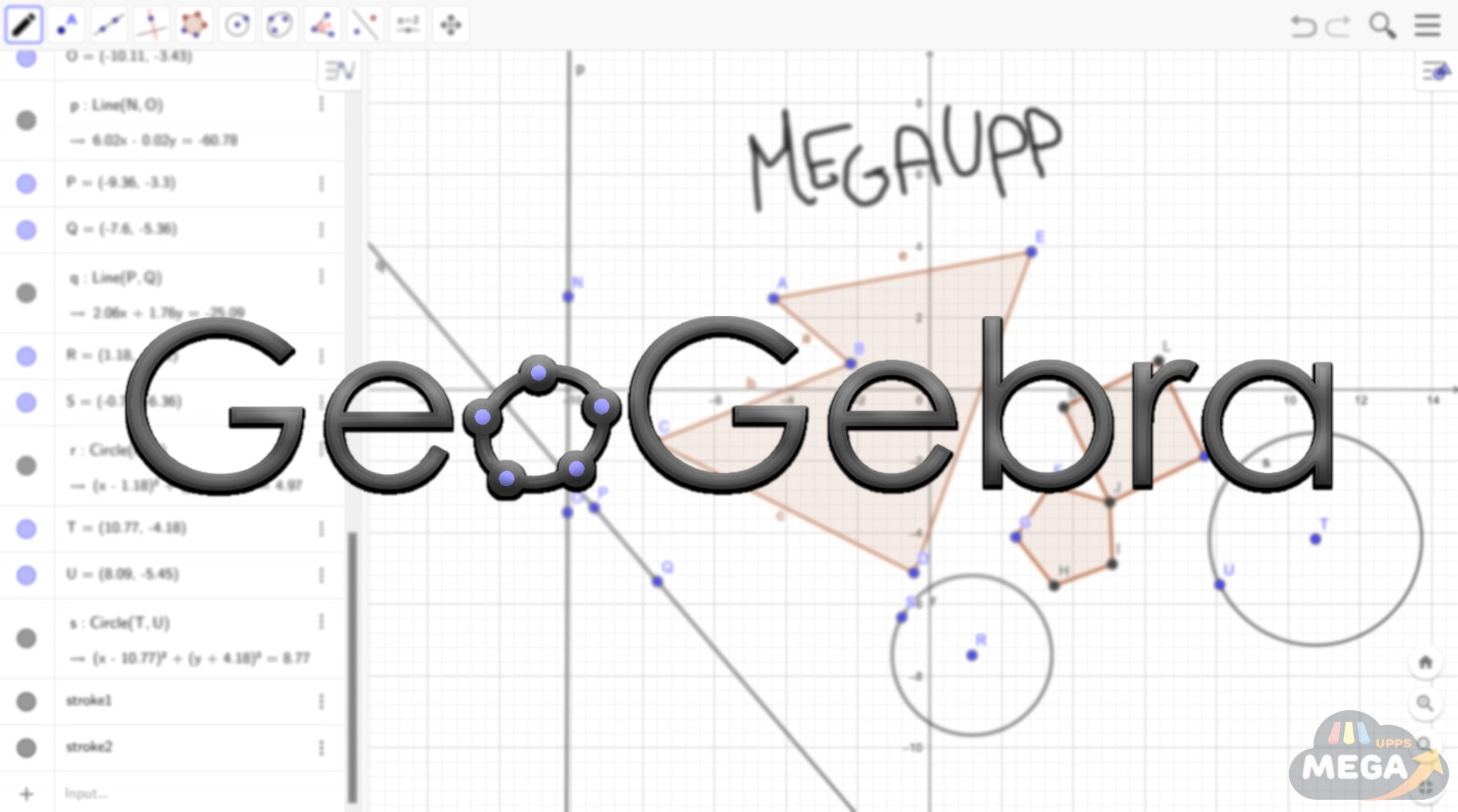 برنامج جيوجبرا للرياضيّات GeoGebra – ميجا أب