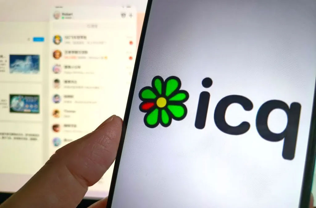 تطبيق ICQ للمُحادثات الفورية يُعلن توقفه نهائياً بعد 28 عاماً من الخدمة – ميجا أب